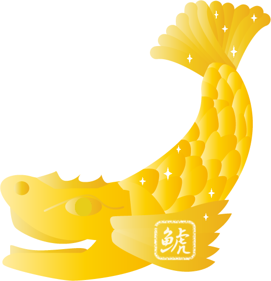 2023年度 年次大会｜2023年度 年次大会｜年次大会｜大学ICT推進協議会 - AXIES